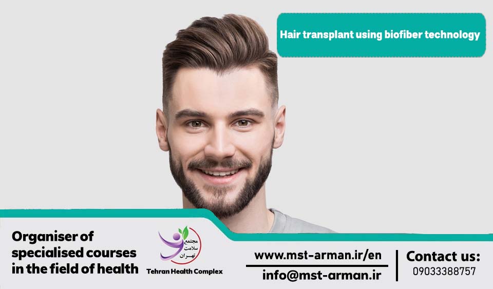 how is hair transplant done - MST English Site