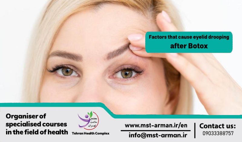 eyelids and eyebrows drooping after botox - MST English Site